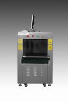 China 50Hz 0.4 to 0.5mA  Baggage And Parcel Inspection For Transport Terminals for sale