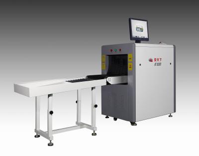 China 220V AC 500 *300 mm Ease Of Use Baggage And Parcel Inspection for sale