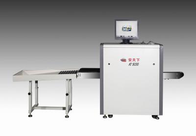 China Baggage And Parcel Inspection AT5030A For Special Events Location for sale