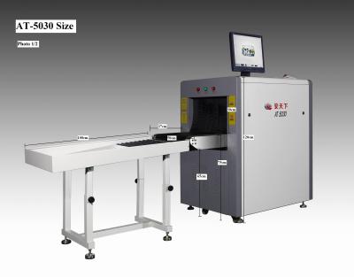 China Oil Cooling L- Shaped Photodiode Array Baggage And Parcel Inspection for sale