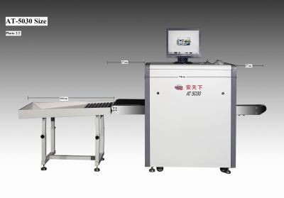 China 0.4 to 0.5mA Baggage And Parcel Inspection To Detect Dangerous And Illegal Items for sale