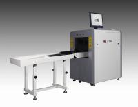 China High Resolution Color Baggage And Parcel Inspection With 17 inch Monitor for sale