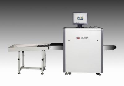 China 1.0 KW Max Baggage And Parcel Inspection With 4096 Image Grey Level for sale