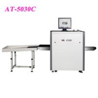 China L - Shaped Photodiode Array Baggage And Parcel Inspection 500 *300 mm for sale