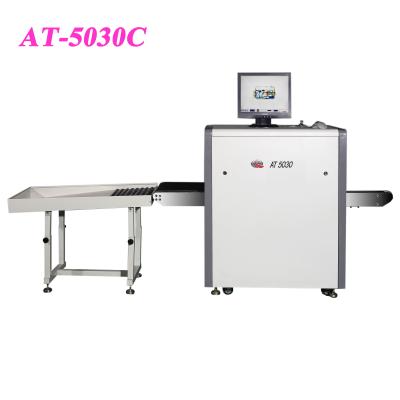 China L - Shaped Photodiode Array Baggage And Parcel Inspection 500 *300 mm for sale
