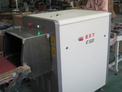 China 24bit For Processing Real Time Baggage And Parcel Inspection To Detect Contraband for sale