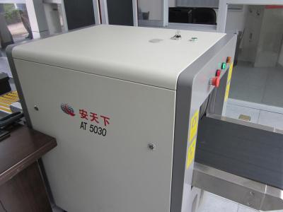 China AT5030A Baggage And Parcel Inspection Can Storage 60000 Pictures In Real Time for sale