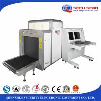 China 19 inch LCD Accord X-ray Baggage Screening Equipment for Luggage for sale