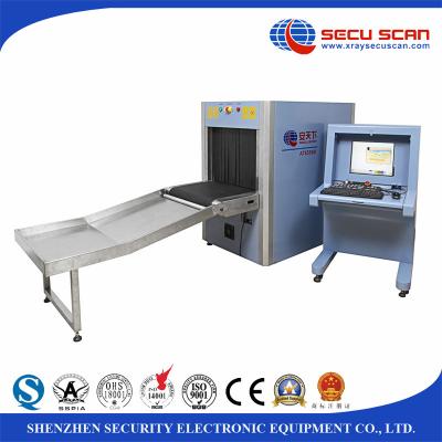 China Night Club Luggage X Ray Machines for sale