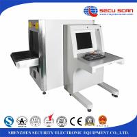 China 34mm penetration Luggage X Ray Machines for airport and metro security check for sale