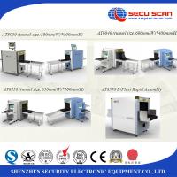China 0.4 to 1.2mA  X Ray Security Scanner Detector conveyor max load 170kgs for sale