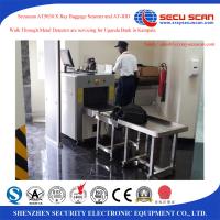 China Hand held metal detector Baggage Scanner Machine X Ray for sale