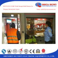 China Security Equipment Door Frame Metal Detectors Water proof for school for sale