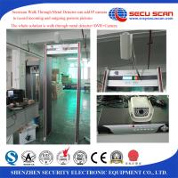 China People Screening and walk through Metal Detectors Gate for embassy, shopping mall for sale