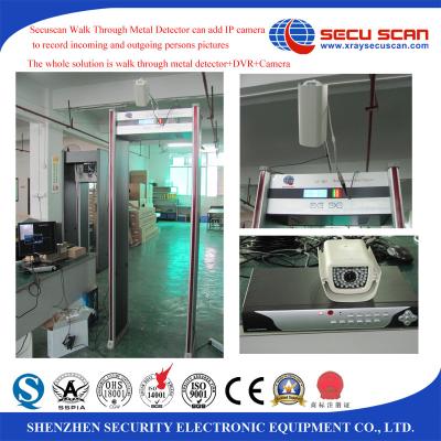 China People Screening and walk through Metal Detectors Gate for embassy, shopping mall for sale