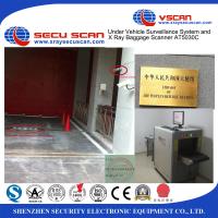China IP68 under vehicle surveillance system , under vehicle scanning system security for sale