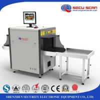China AT5030 advanced x ray metal detector system / x-ray detection for sale
