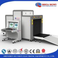 China 1000 × 1000 mm X Ray Security Scanner multi-energy for Airport for sale