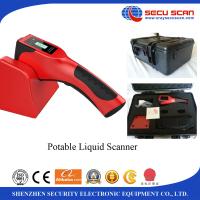 China 1s Identify Speed Bottle Liquid Scanner for Airport Liquid Inspection for sale
