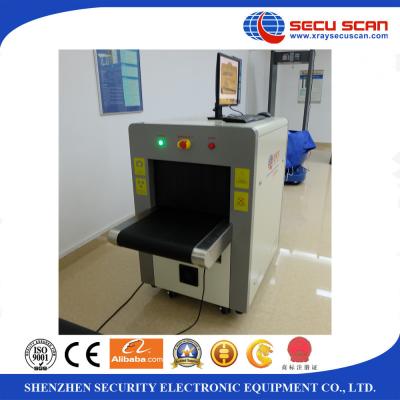 China Small size 5030 x ray scanning machine baggage for holdbaggage inspection for sale