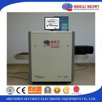 China 80Kv Digital X Ray Scanner Airport luggage scanner High Humidity for sale