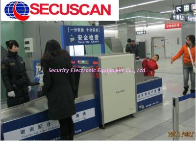 China LCD Accord 650 mm * 500mm Baggage And Parcel Inspection for security control for sale