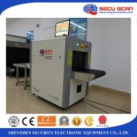 China Railway station baggage x ray scanner with high performance for sale