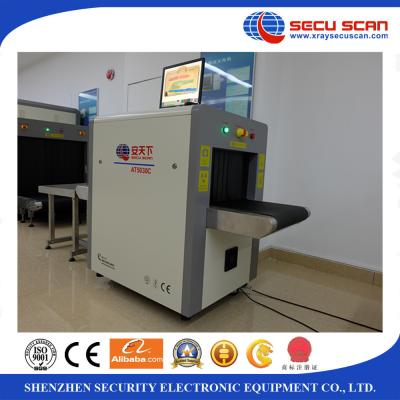 China Railway station baggage x ray scanner with high performance for sale