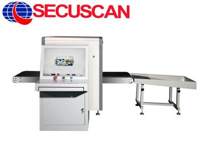 China Airports X Ray Baggage Scanner Machine 100-150Kv 34mm Steel Tunnel for sale