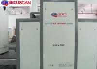China High Speed X Ray Airport Screening Machines Conveyor Max Load for sale
