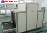 China High performance X Ray Baggage Scanner for Airport Security Guard for sale