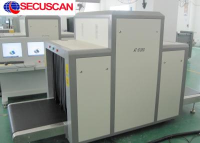 China High performance X Ray Baggage Scanner for Airport Security Guard for sale