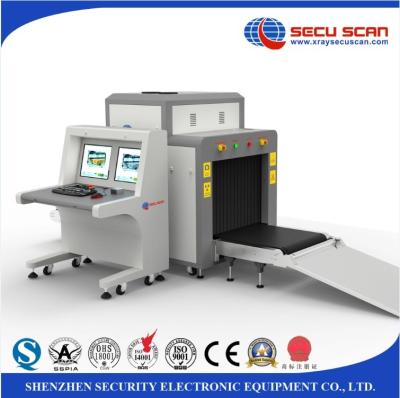 China Airport Cargo Luggage  X Ray Baggage Scanner With Big Tunnel Size 100*100cm for sale