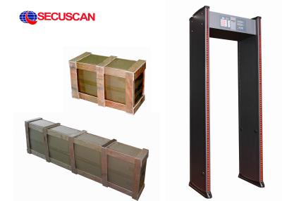 China High Sensitivity 78kg Walk Through Scanner with Alarm System For Prisons for sale