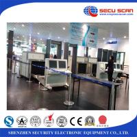 China destity alarm Security x ray systems for TV Station , tower with Liquid Explosive Detection for sale
