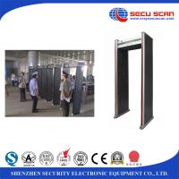 China Multi Zones archway metal detector / body scanner with LCD display for sale