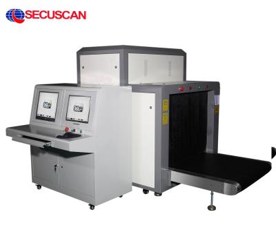 China High Resolution X Ray Baggage Scanner 1024 × 1280 pixel For Courthouses for sale