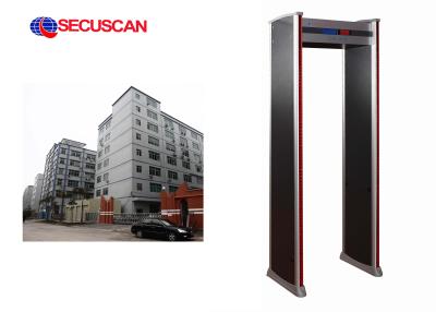 China Security Metal Detector Gate x ray body scanner With 50Hz / 60Hz for sale
