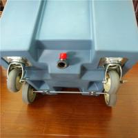 China 125L Insulated Ice Caddy UV Resistant Ice Bin Caddy Commercial Residential for sale