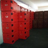 China 6 Layers Insulated Pan Carrier Food Freshness Hot And Cold Insulated Food Carrier for sale
