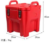 China Commercial Insulated Soup Carriers Food Storage Food Warmer Box For Catering for sale