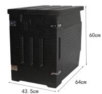 China 640mm Stackable Food Pan Carrier EPP Front Loading 3.6kg Pan Carriers Catering 6 Layers for sale