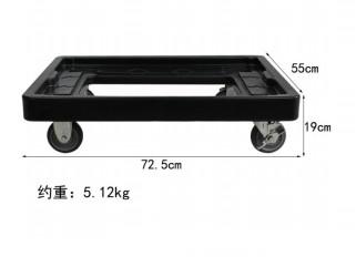 China Commercial Kitchen Food Pan Carrier Catering Delivery Cart For Events Transport Dolly for sale