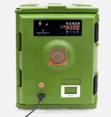 China 82 Qt Hot Box For Catering Electric Heated Insulated Food Pan Carrier 90L for sale