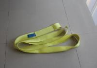 China High Tenacity Yellow One Way Lifting Slings 2500kg Working Load Rainproof for sale