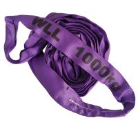 China Soft 1 Ton Polyester Endless Round Sling Purple Color 43mm Width For Lifting for sale