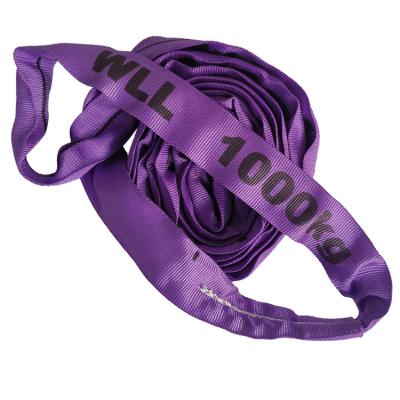 China Soft 1 Ton Polyester Endless Round Sling Purple Color 43mm Width For Lifting for sale