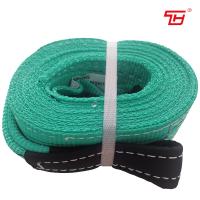 China Truck Emergency Snatch Polyester Heavy Tow Strap Capacity 1T 20T for sale