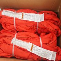 China OEM Heavy Duty Polyester Endless Round Sling Red Vertical 7 tons for sale