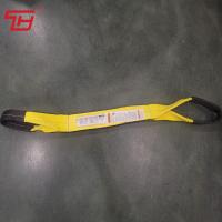 China 9800 #/inch 2Ply Black Edge treated on both sides polyester web sling Twisted Eyes easy to use for sale